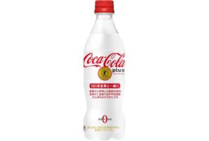 20 Coca-Cola Variations That Might Surprise You – Foodie Haven
